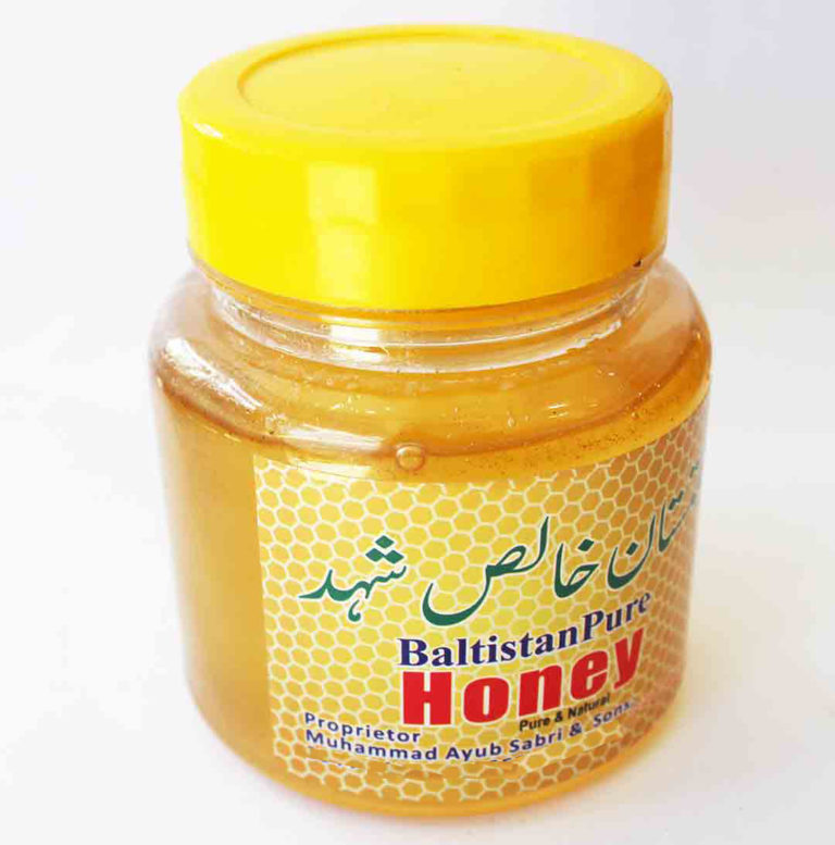 Kilao (walnuts dipped in grapes juice)